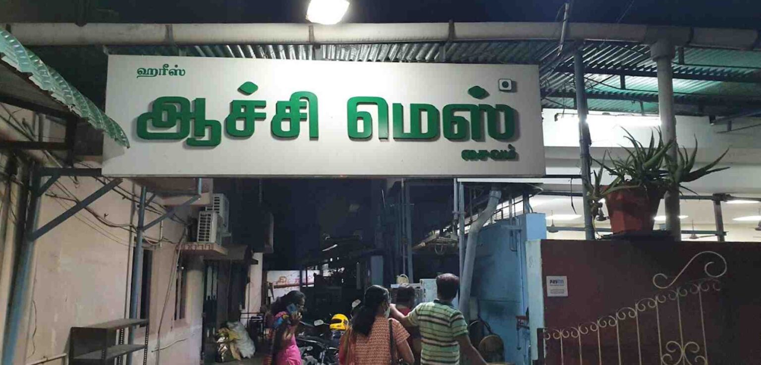 14 Best Restaurants in Coimbatore: Top Dining Spots