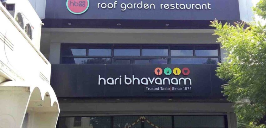 14 Best Restaurants in Coimbatore: Top Dining Spots