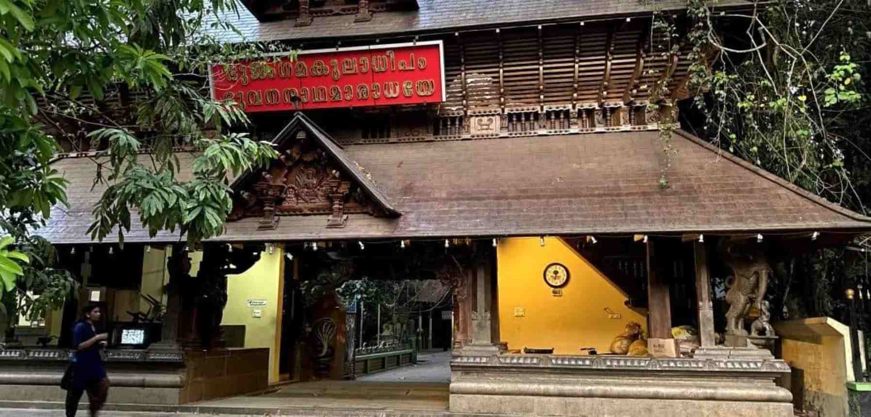 21 Famous Temples in Kerala | Must-Visit Spiritual Sites