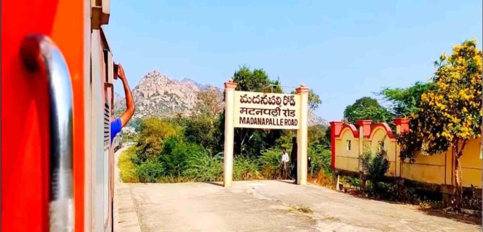 Horsley Hills, A Must-Visit Hill Station in Andhra Pradesh