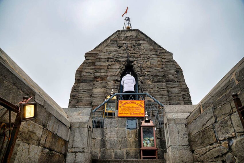 Shri Shankaracharya Temple: Oldest Temple in Kashmir 2026